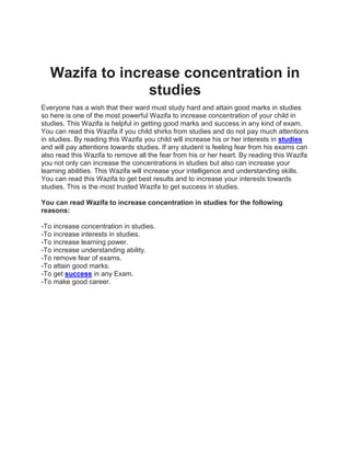 Wazifa to increase concentration in studies | PDF