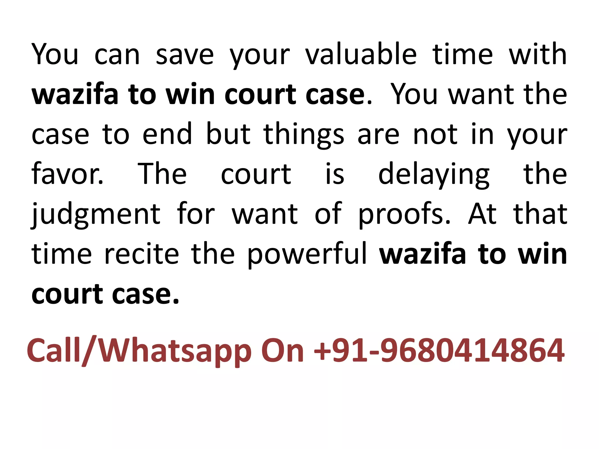 Wazifa to win court case | PPTX | Computer Software and Applications ...