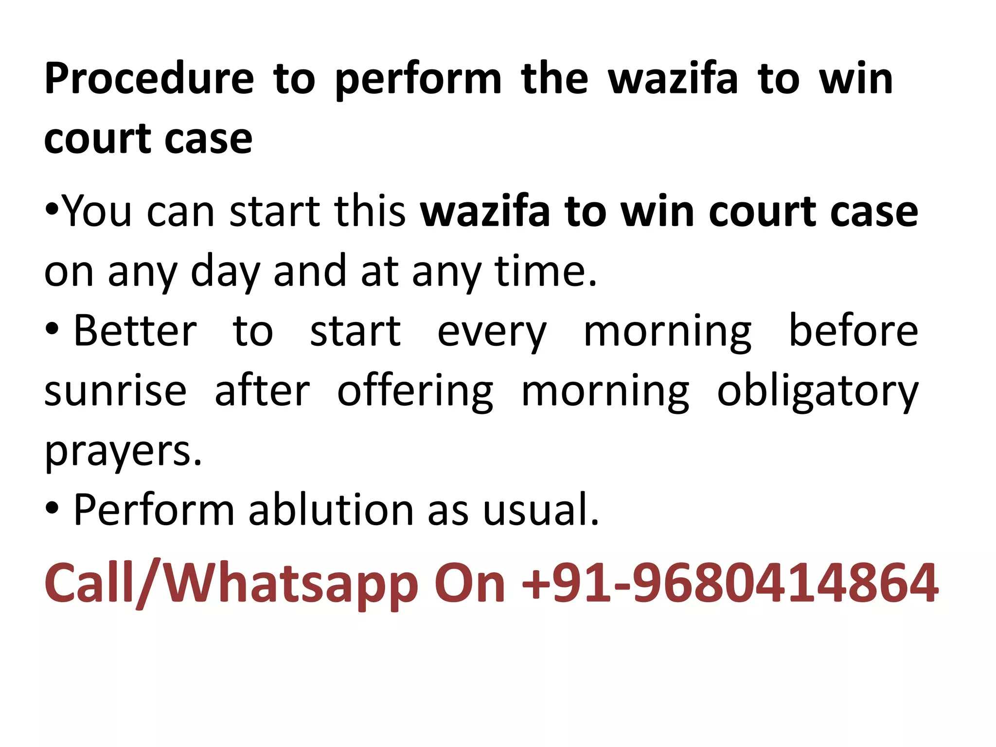Wazifa to win court case | PPTX | Computer Software and Applications ...
