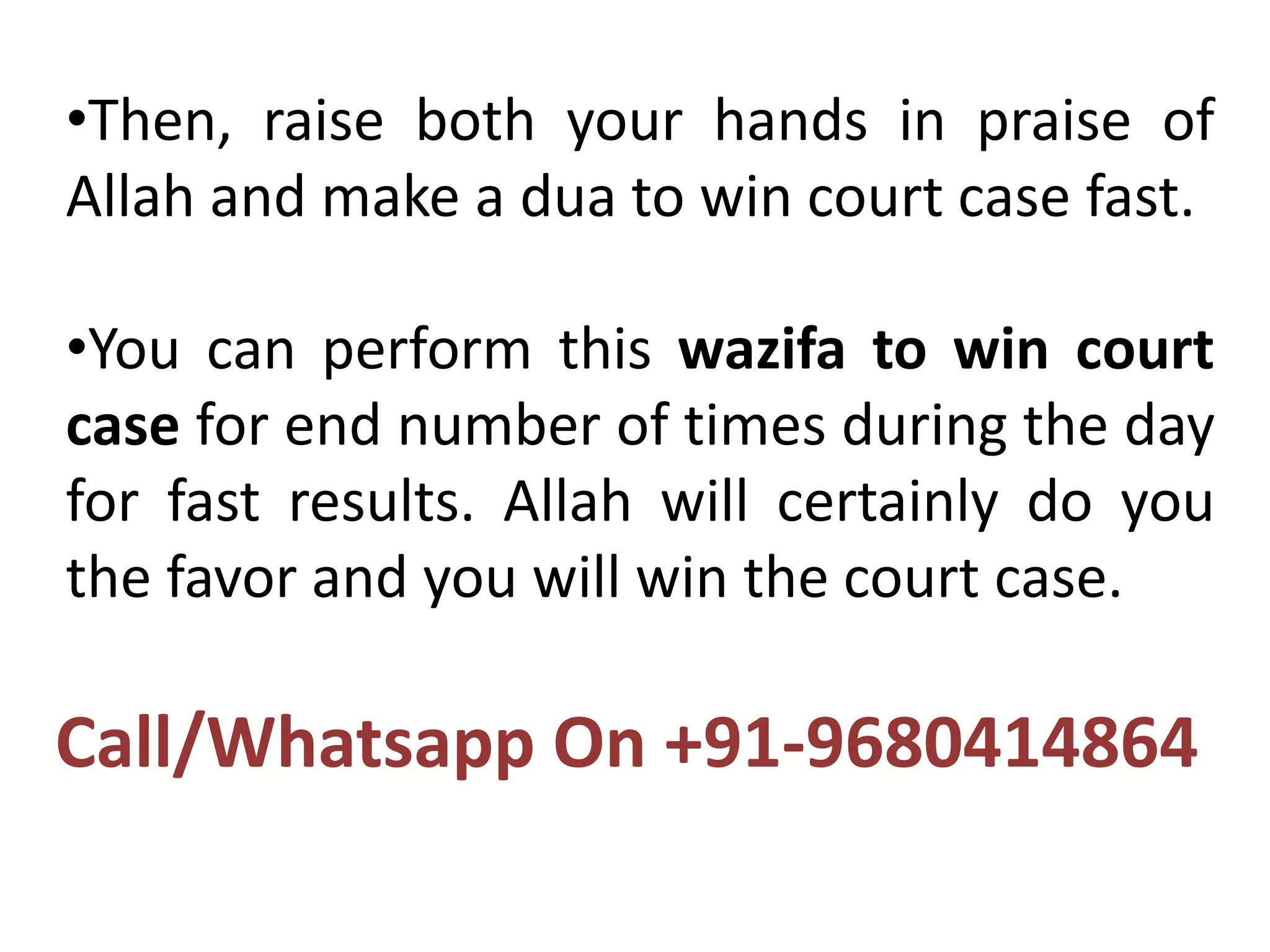 Wazifa to win court case | PPTX | Computer Software and Applications ...