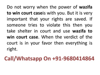 Wazifa to win court case | PPTX | Computer Software and Applications ...
