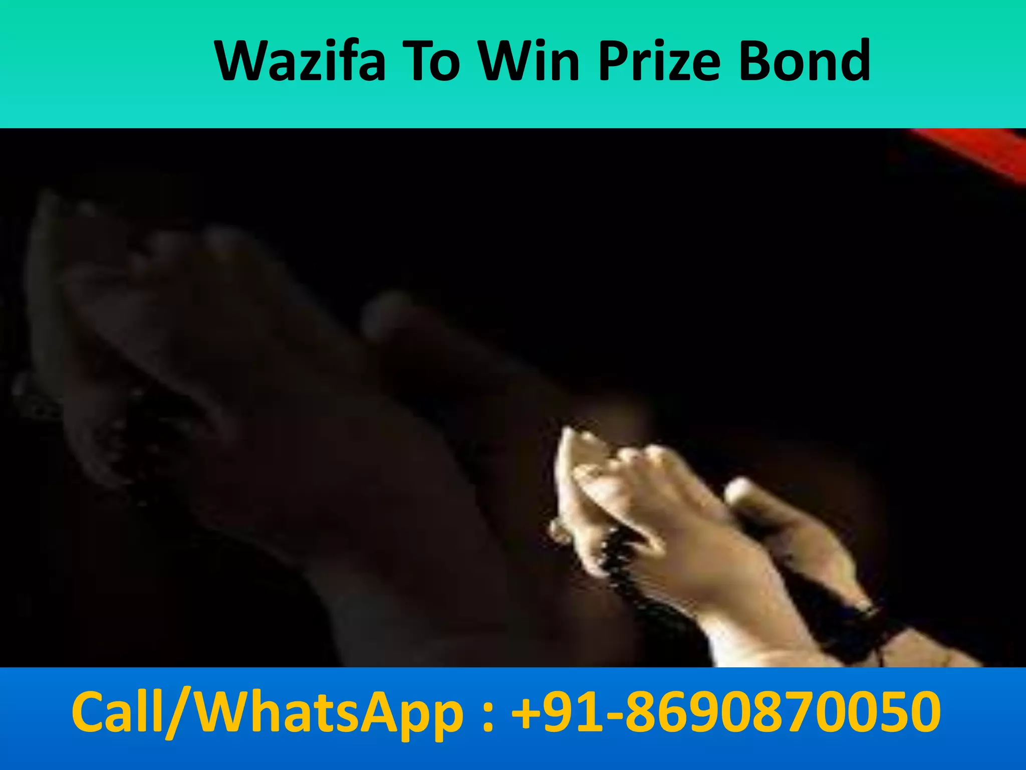 Wazifa to win prize bond | PPTX