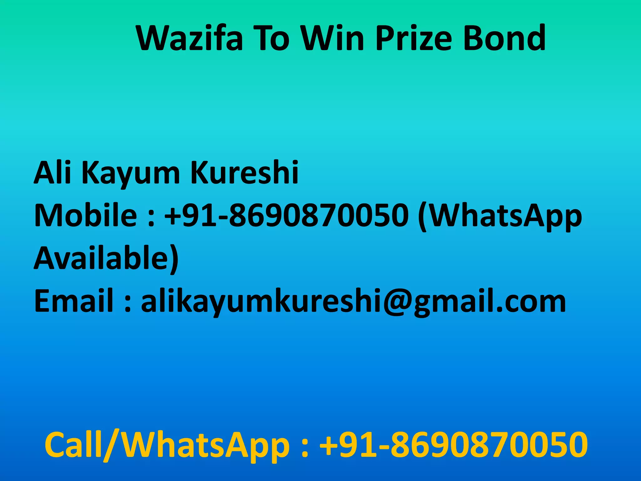 Wazifa to win prize bond | PPTX
