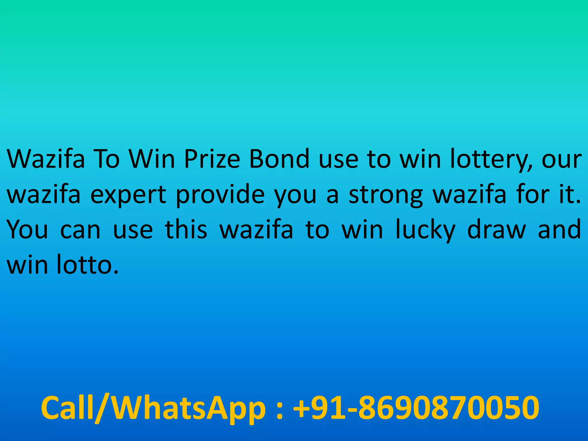Wazifa to win prize bond | PPTX