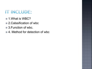 Wbc | PPTX
