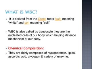 Wbc | PPTX