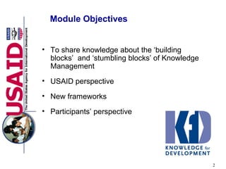 USAID Knowledge Management Building Blocks | PPT