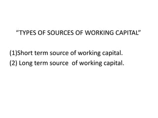 working capital management | PPTX