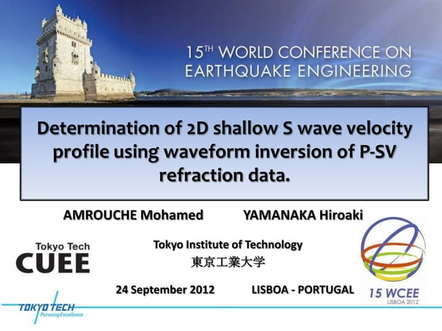 Determination of 2D shallow S wave velocity profile using waveform inversion of P-SV refraction ...