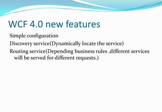 Introduction to WCF | PPTX