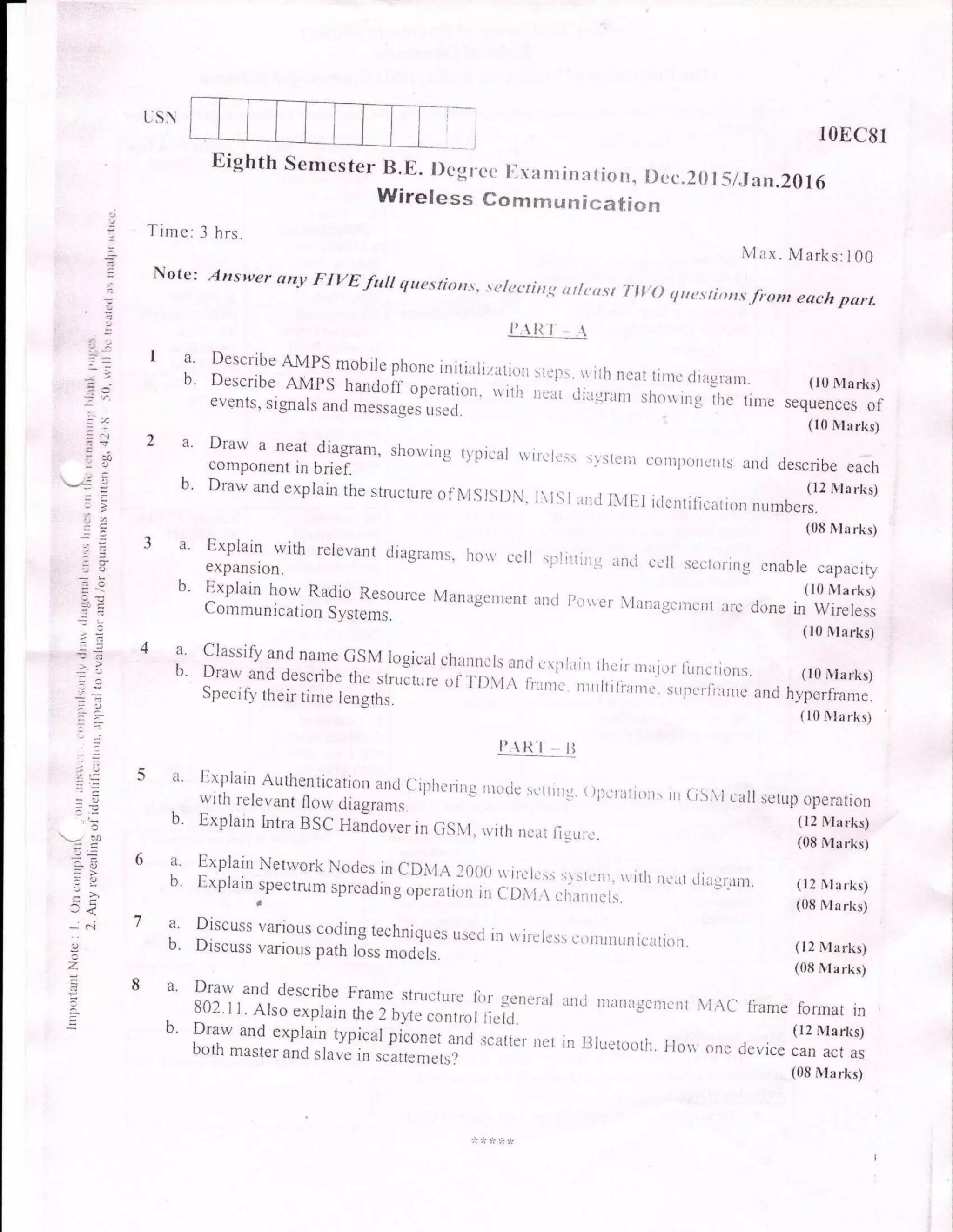 Wc question paper | PDF