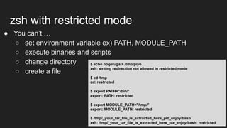 zsh for beginners WCTF 2019 Seminar | PPT
