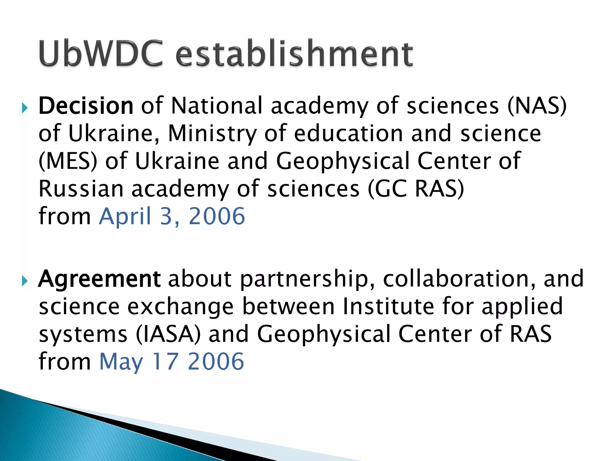 Ukrainian branch of WDC | PDF