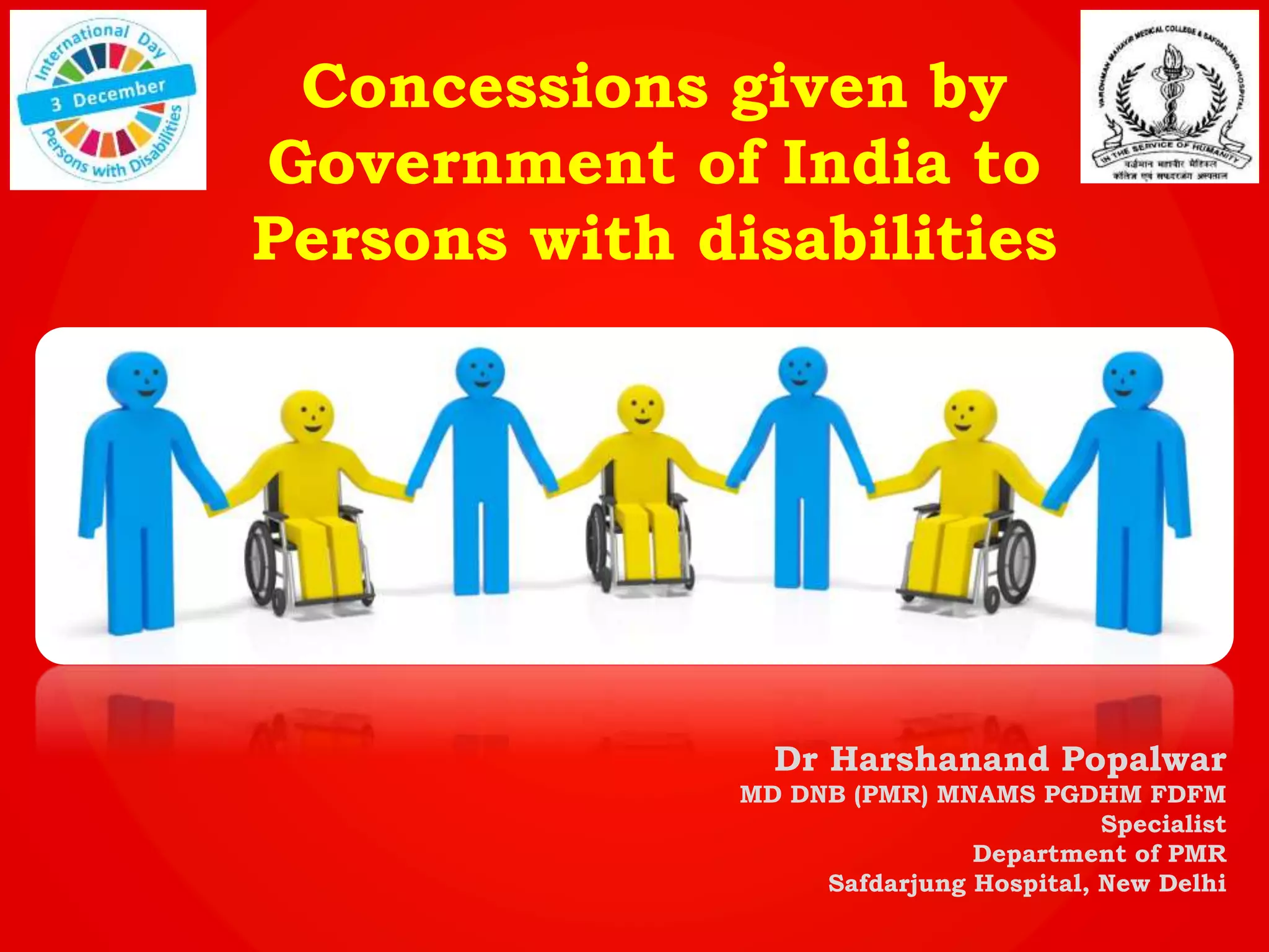 Concessions given by Government of India to Persons with disabilities ...