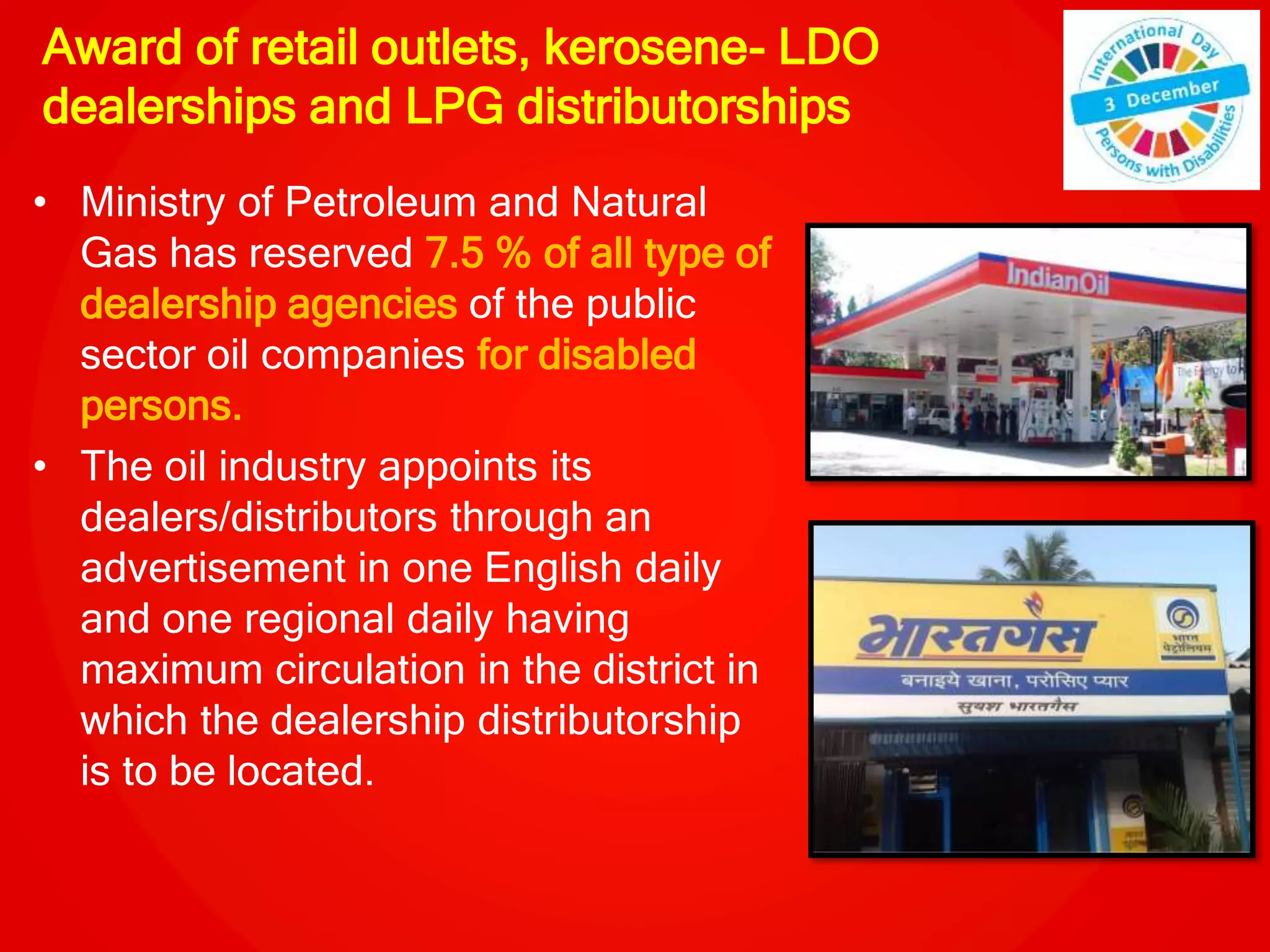 Concessions given by Government of India to Persons with disabilities ...