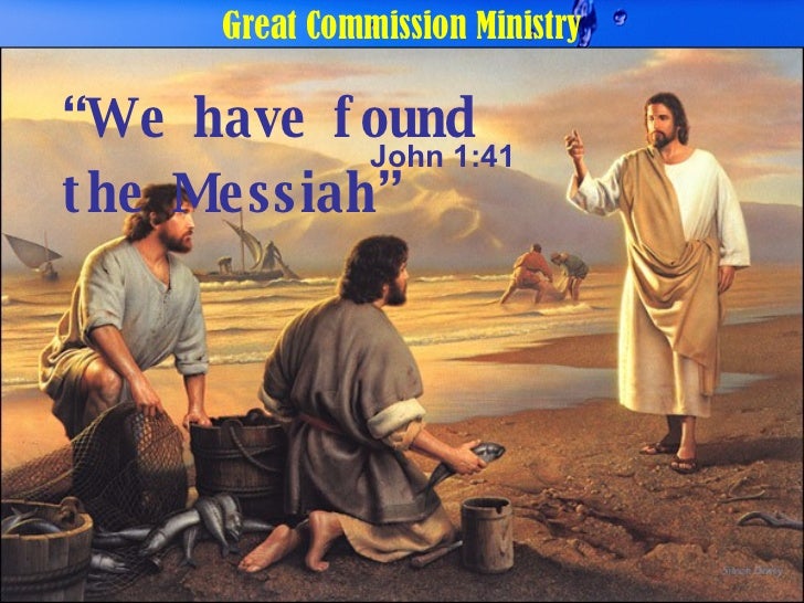 We Have Found The Messiah