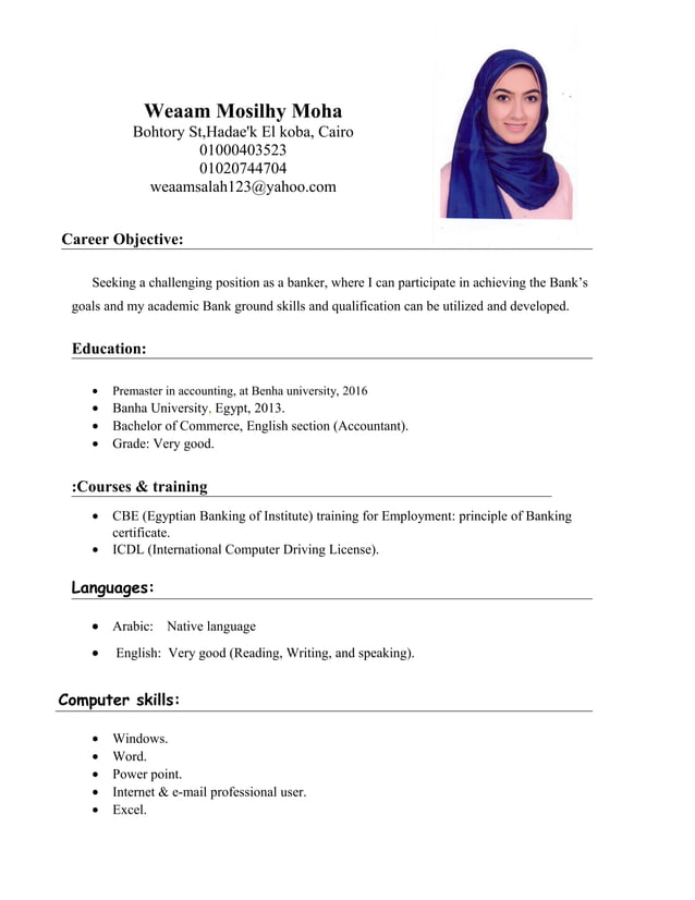 Weaam salah cv 2016 | DOC
