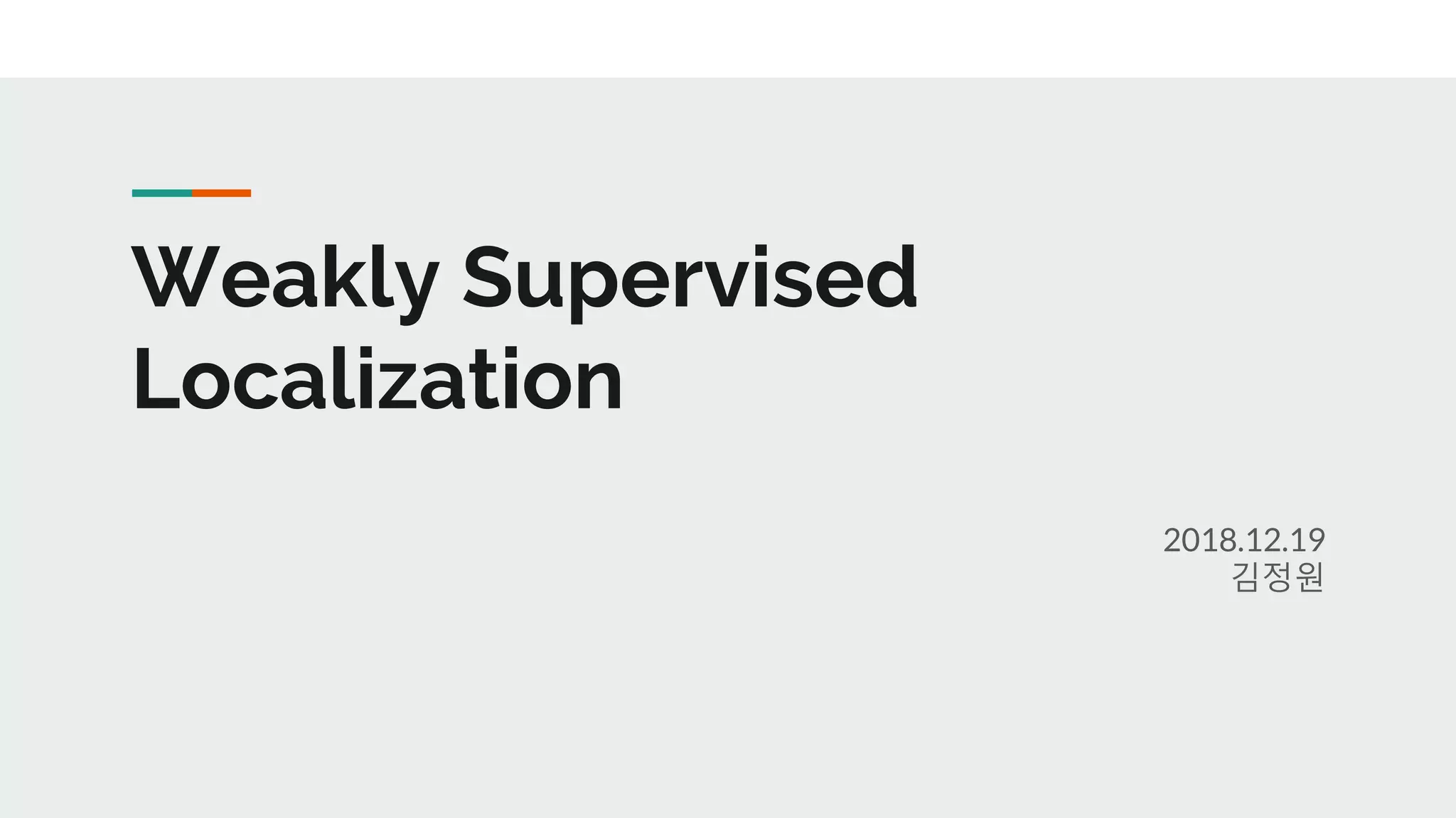 Weakly supervised localization | PPT
