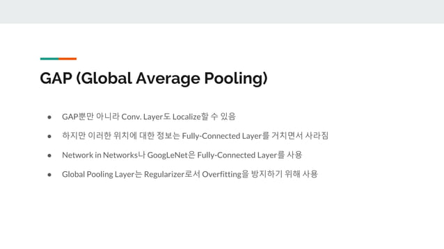 Weakly supervised localization | PPT