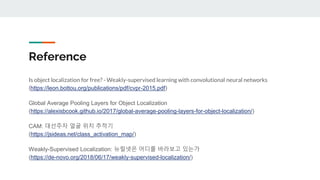 Weakly supervised localization | PPT