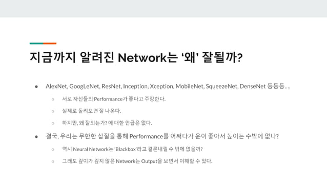 Weakly supervised localization | PPT