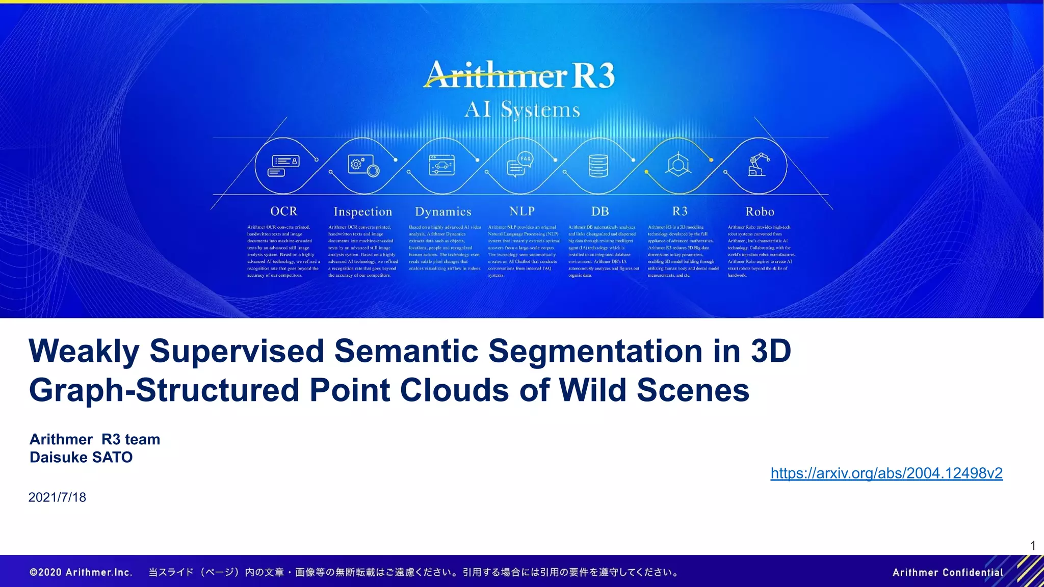 Weakly supervised semantic segmentation of 3D point cloud | PDF