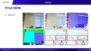 Weakly supervised semantic segmentation of 3D point cloud | PDF