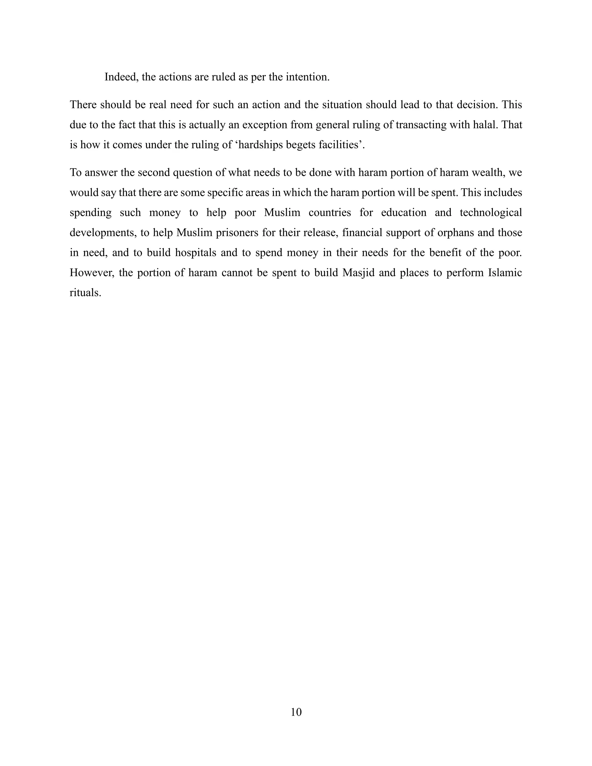 Wealth Purification in the islamic welath management | PDF