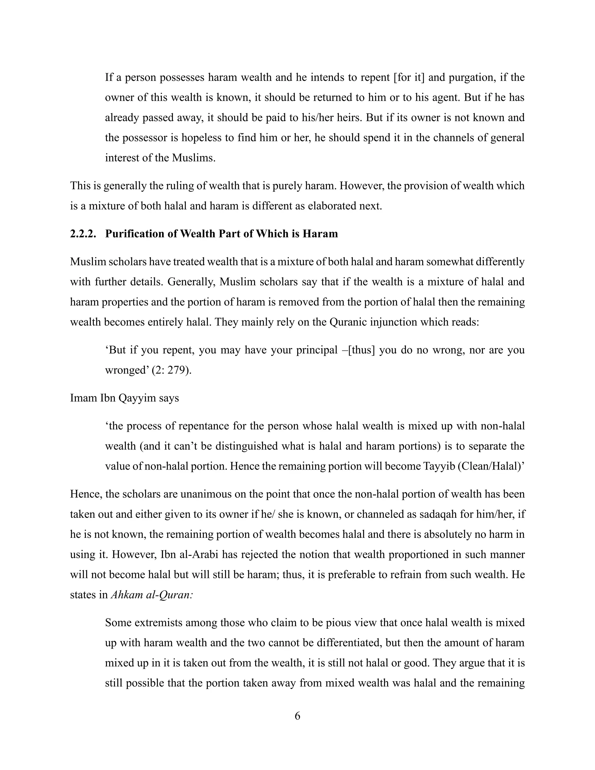 Wealth Purification in the islamic welath management | PDF