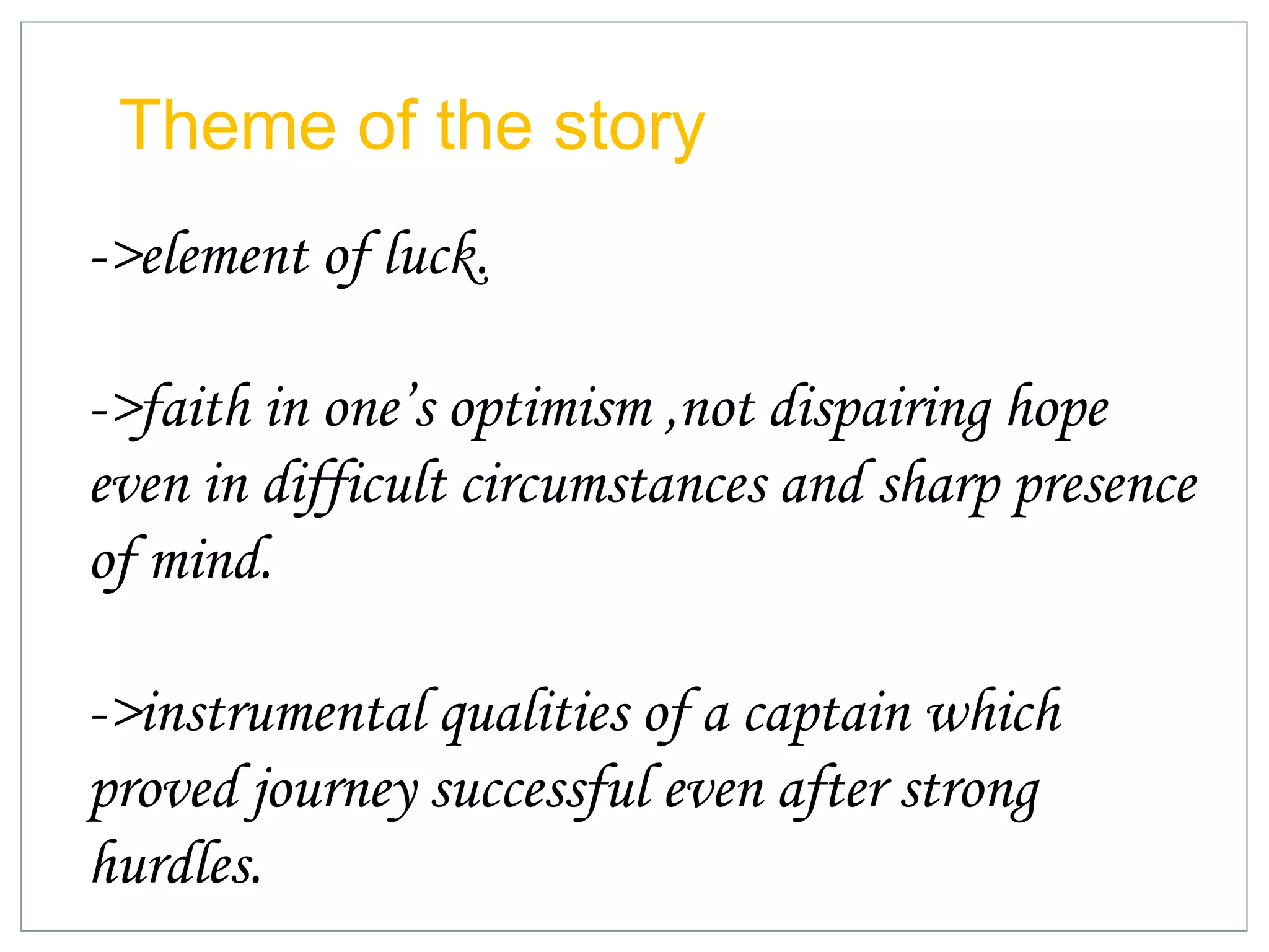 We are not afraid to die | PPT