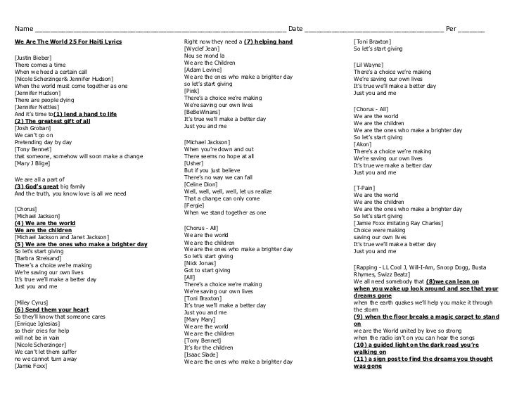 We are the world 25 for haiti lyrics literary devices