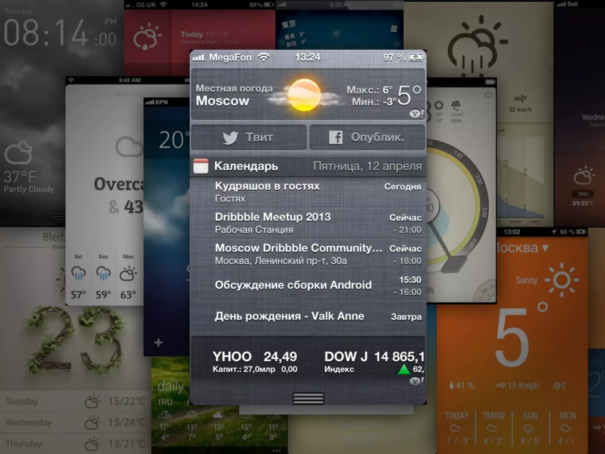 Dribbble Meetup 2013 — Weather apps | PDF