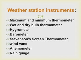 Weather and climate | PPT