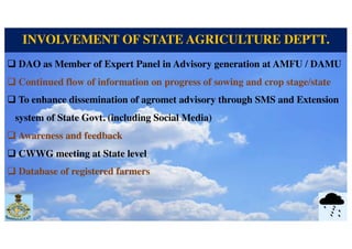Weather Based Agro Advisory Services..Just Ag....pdf