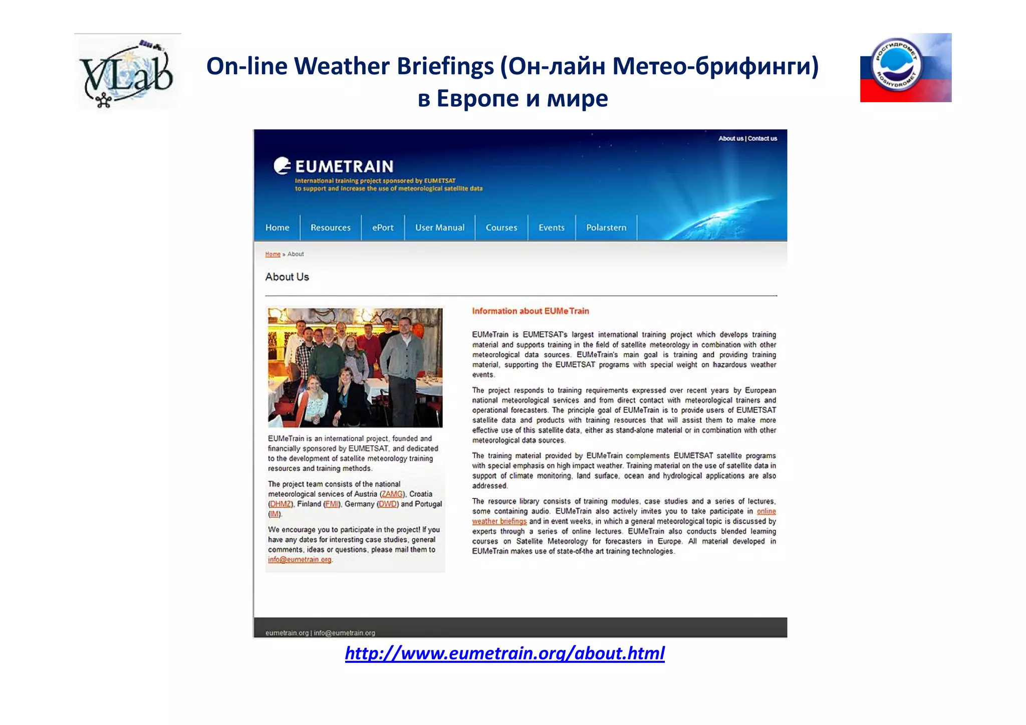 Weather briefings | PDF