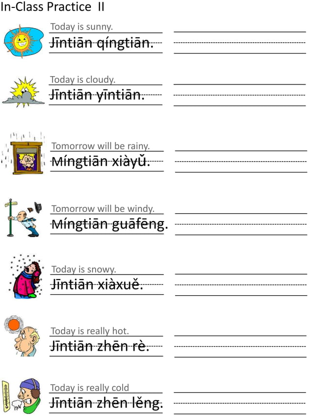 Weather pinyin practice | PPTX