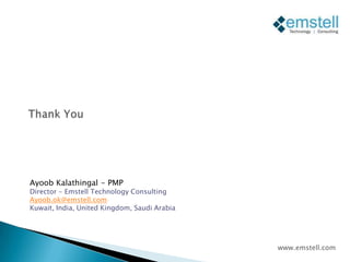 Web application security - Emstell Technology Consulting | PPTX