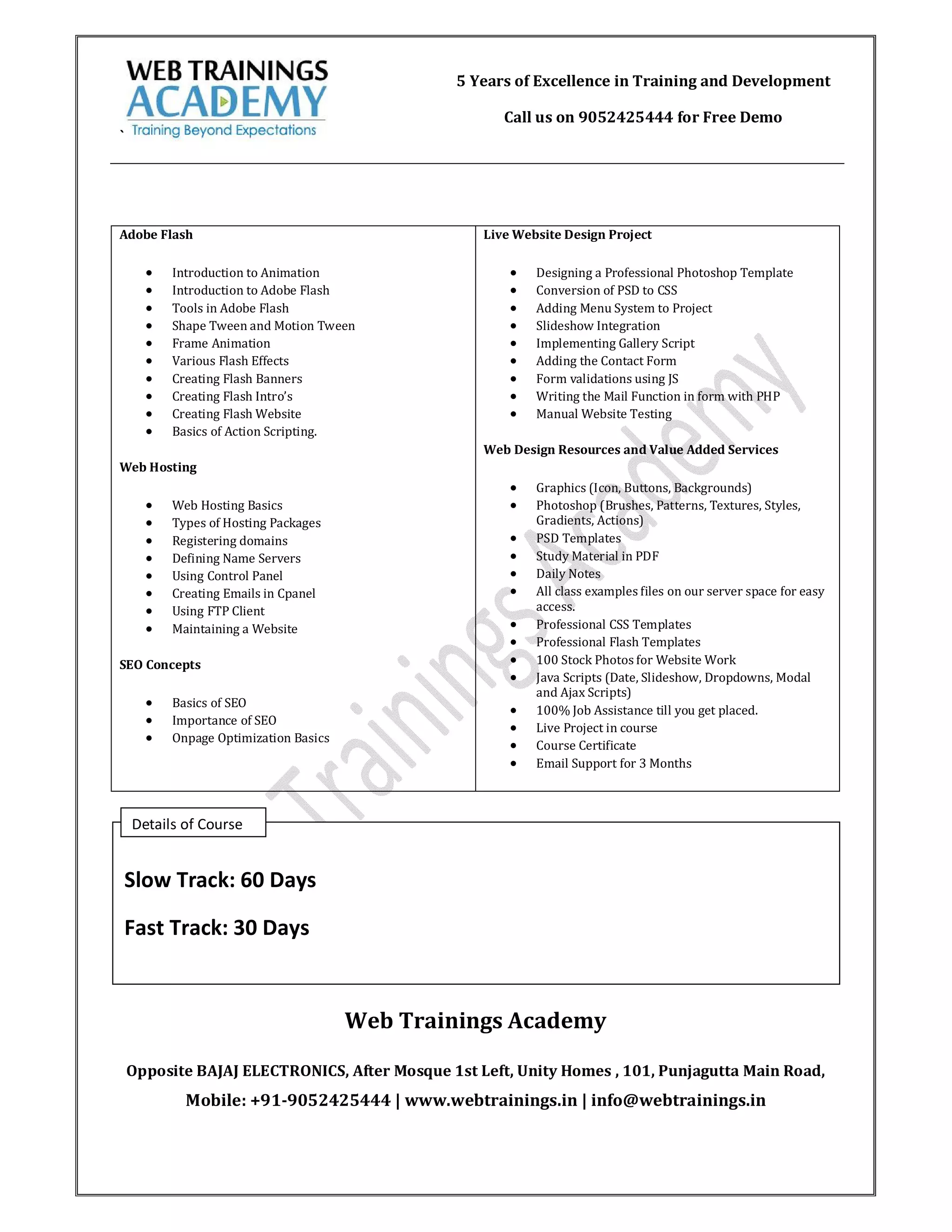 Web Designing Syllabus | PDF