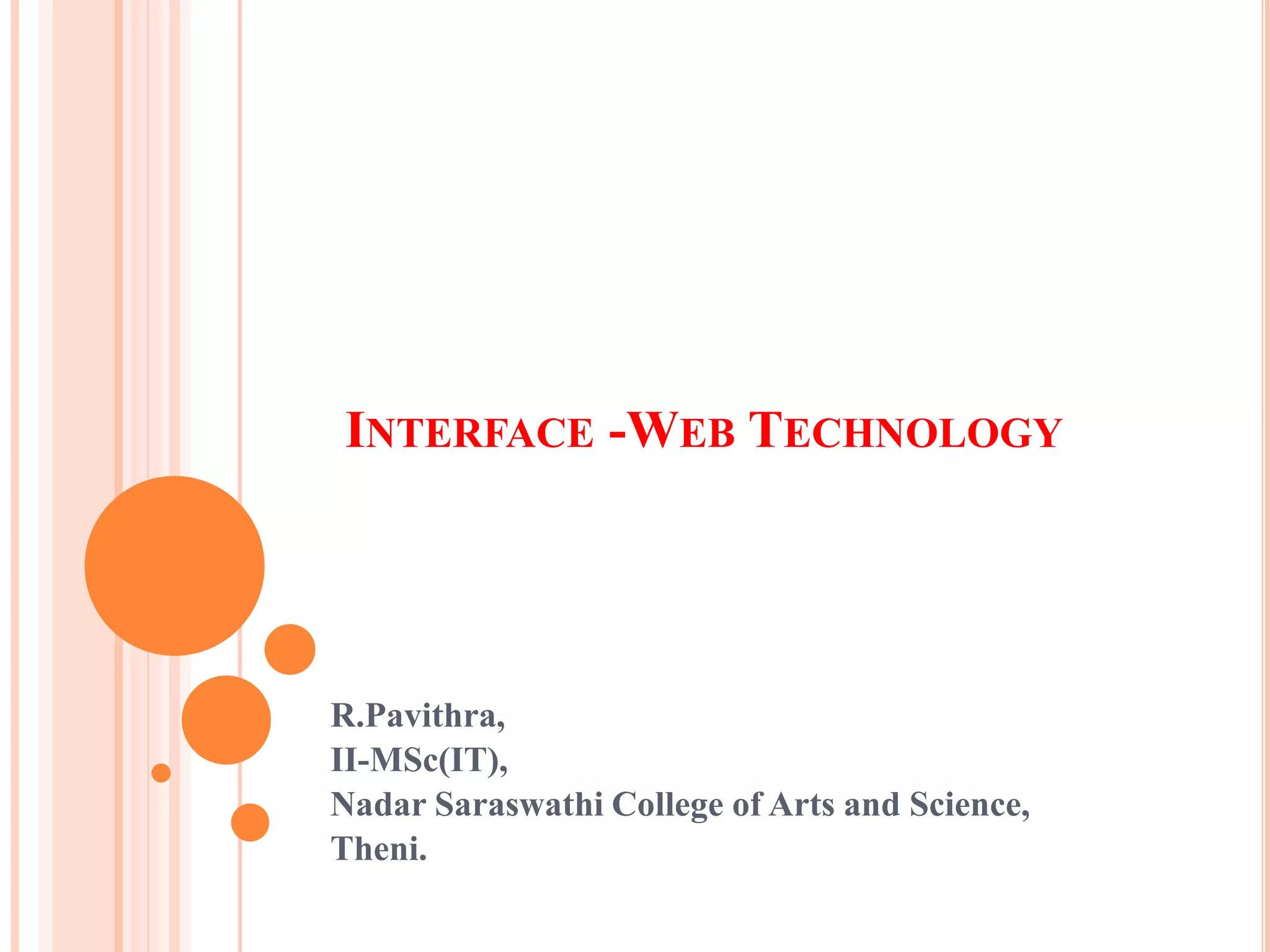 interface | PPT