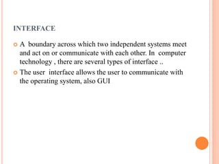 interface | PPT
