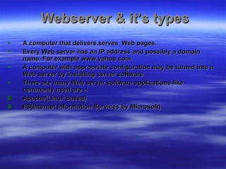 Web Server(Apache), | PPT