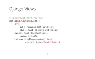 10 - Web-технологии. MVC фреймворки (продолжение) | PPT