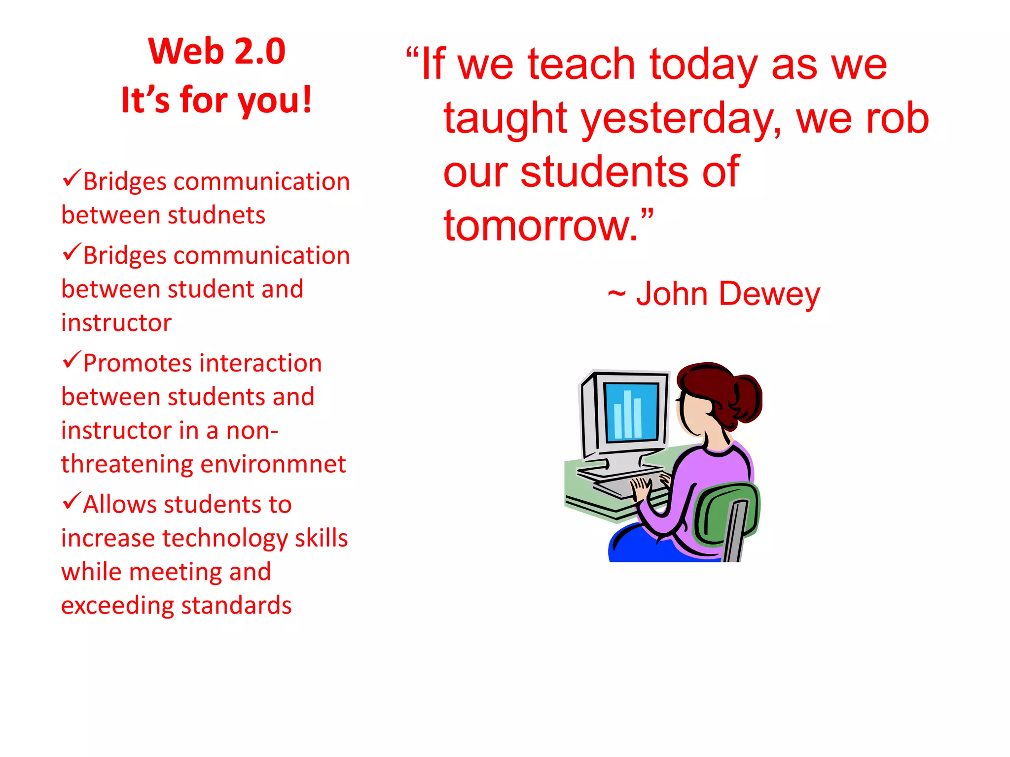 Web2.0 powerpoint | PPT
