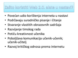 Web 2.0 i primjena u nastavi | PPTX