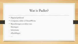 WEB 2.0: Padlet | PPTX