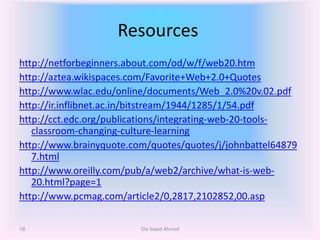Web 2.0 | PPTX