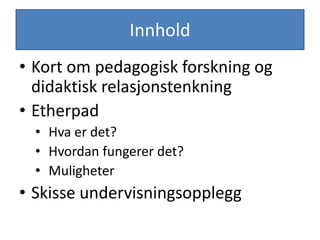 Web 2.0 etherpad | PPTX