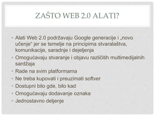 Web 2.0 alati u nastavi | PPTX