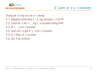 Web201 slide 6 | PDF