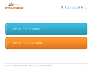 Web201 slide 6 | PDF